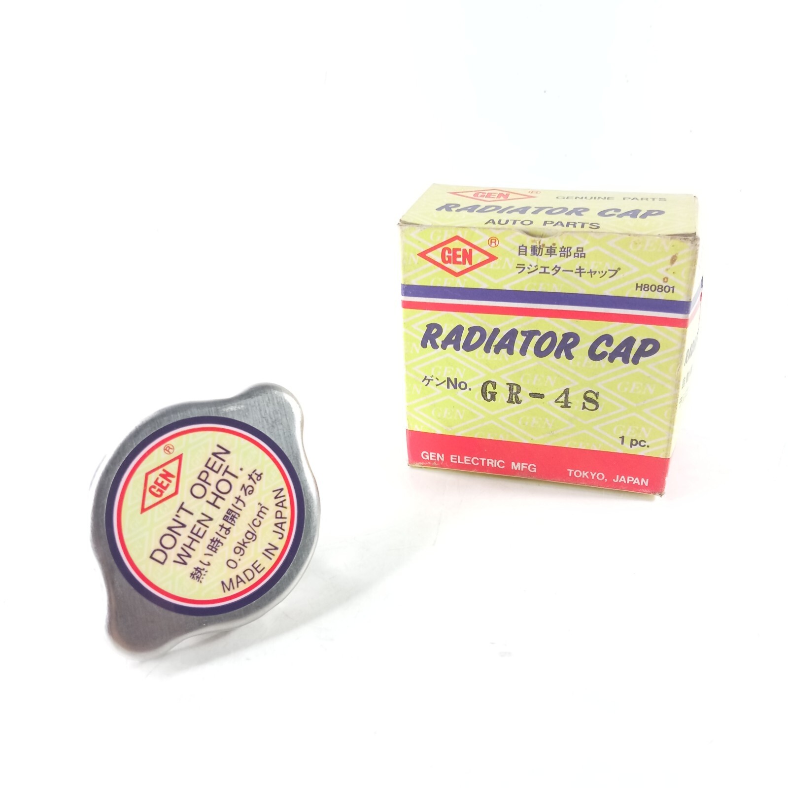 GEN Radiator Cap Assembly Made In Japan | GR-4S | eBay