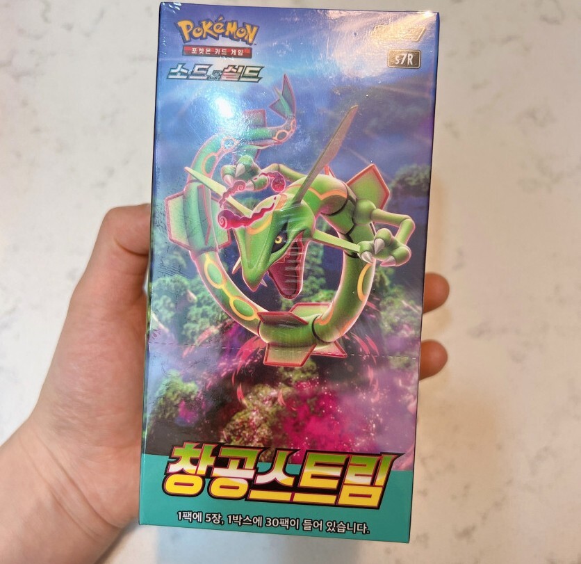 Pokemon Card Sword&Shield Blue Sky Stream Evolving Skies Booster Box ...