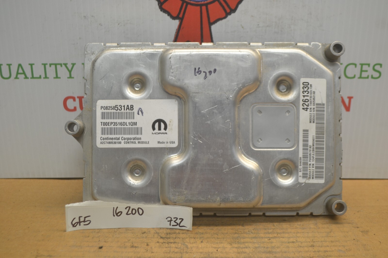 68258531AB Chrysler 200 2016-2017 Engine Control Unit 2016-2017 Module ...