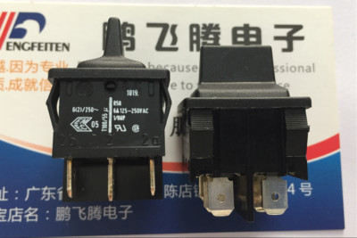 1pc MARQUARDT R58 button switch 6pins 3gears bilateral self-reset ...