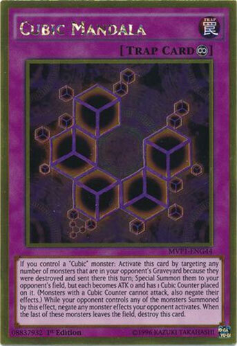Yu-Gi-Oh Card - MVP1-ENG44 - CUBIC MANDALA (gold rare holo) - NM | eBay
