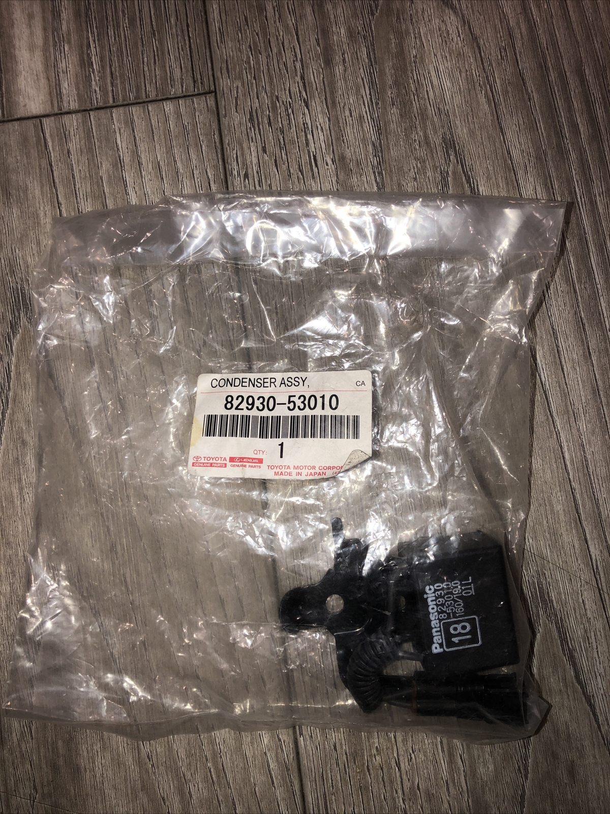 Lexus NX 300h 2016 Other Relay 8293053010 for sale online | eBay