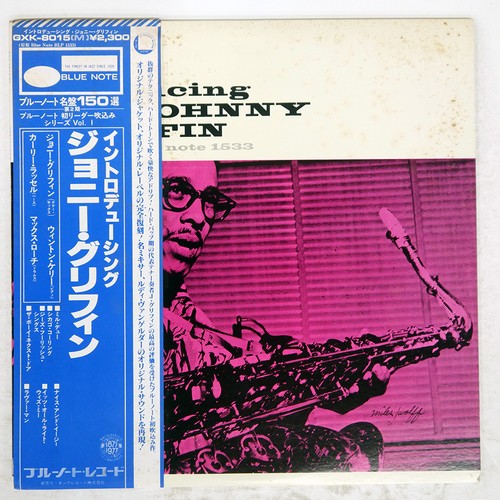 JOHNNY GRIFFIN INTRODUCING BLUE NOTE GXK8015 Japan OBI INSERT VINYL LP ...