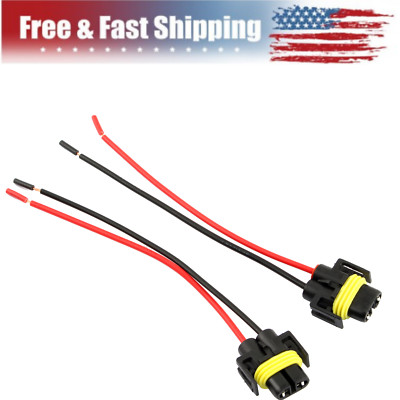 2PC Two Harness Head Light Low Beam Socket Connector Wire Pigtail ...