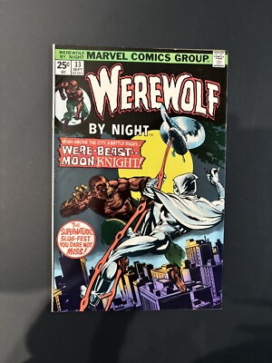 Werewolf by Night #33: 2nd app Moon Knight, Marvel 1975 FN | eBay