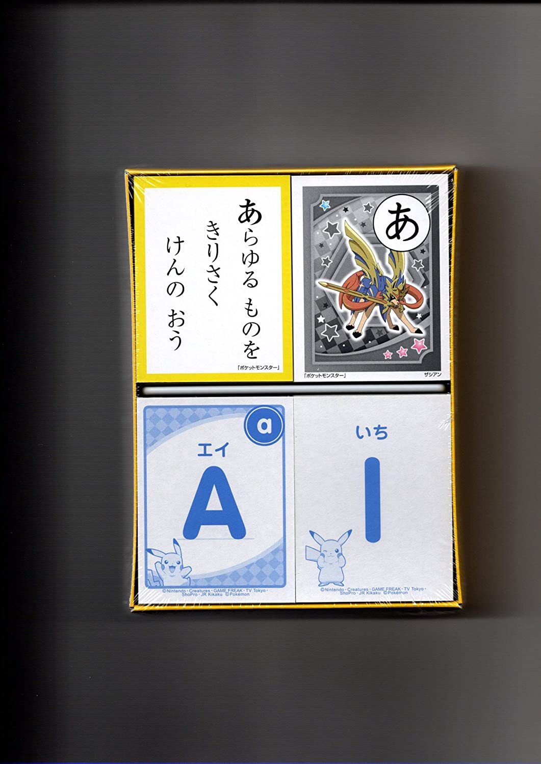 [ Pokemon ] Karuta & numbers & alphabet play 3 times more playab from ...