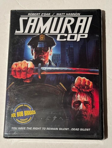 Samurai Cop Robert Z'Dar Out Of Print DVD-NEW SEALED FREE SHIPPING | eBay