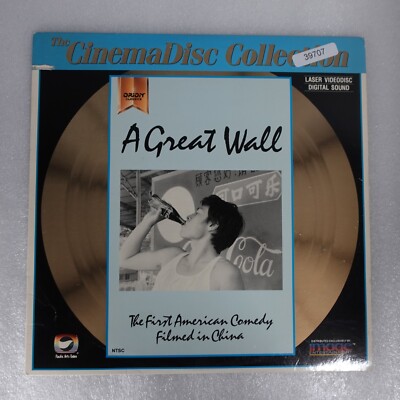 Laserdisc Video Laser Disc A Great Wall | eBay