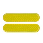 2 PCS Car Oval Auto Light Reflectors Yellow Stickers Reflective Strip ...