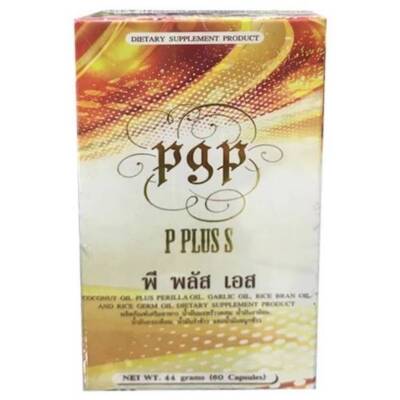 PGP/P Plus s P Plus S (60 capsules) | eBay
