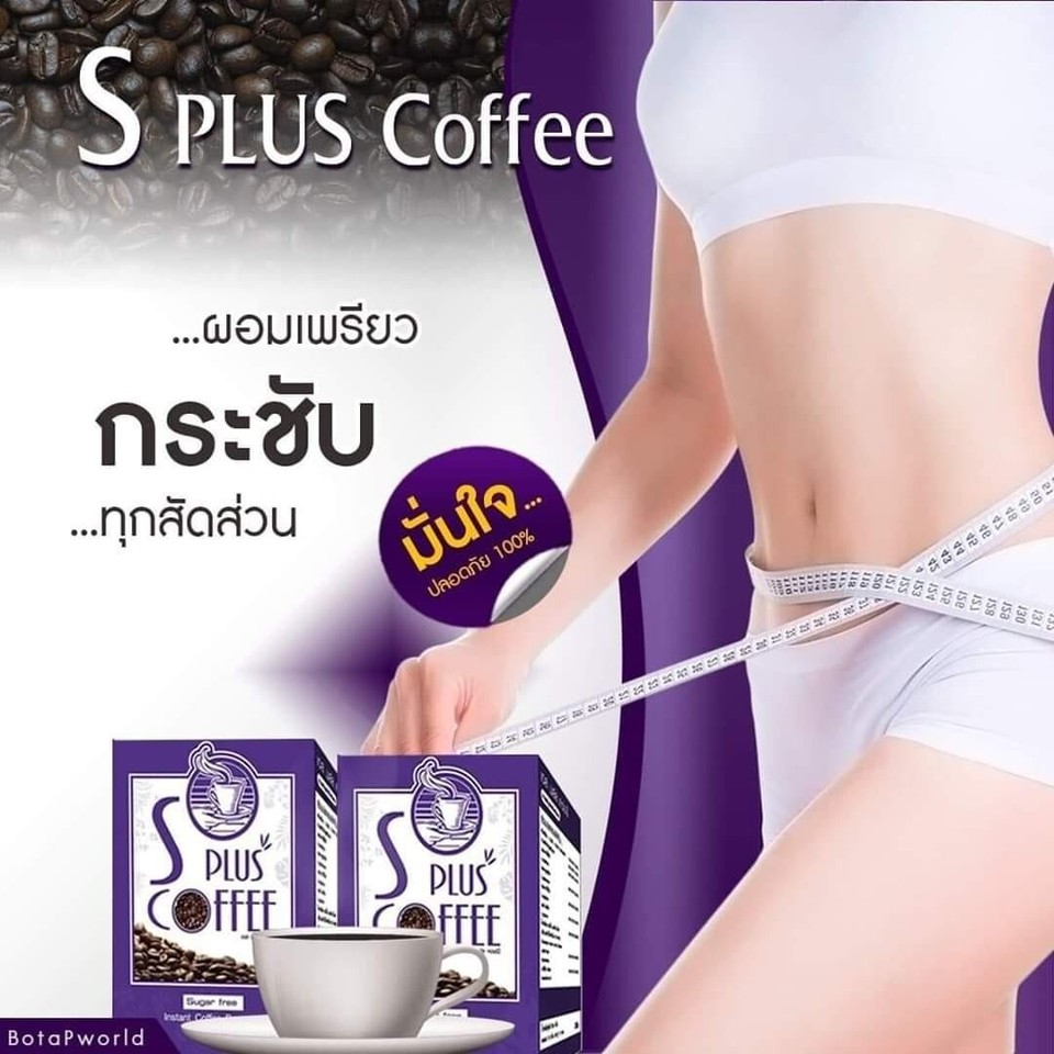 6x Bota-P S Plus Instant Coffee Less caffeine Diet Weight Loss Burning Slimming | eBay