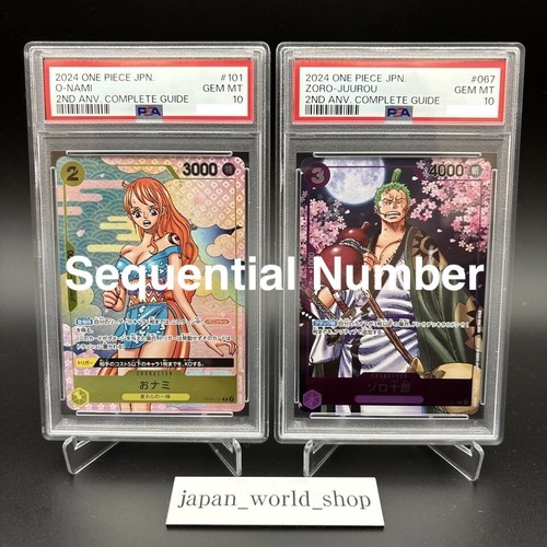 PSA 10 Zoro Nami Promo Japanese ONE PIECE Card 2nd ANNIVERSARY ...