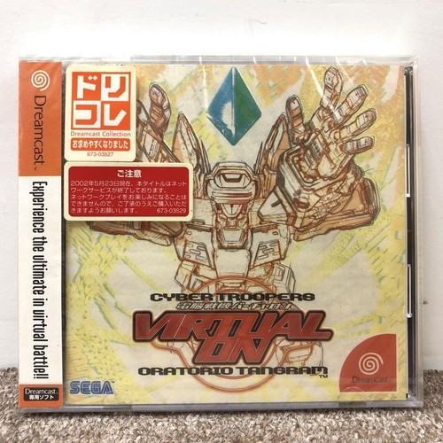 New Unopened Cyber Warfare Machine Virtualon Sega Dreamcast | eBay