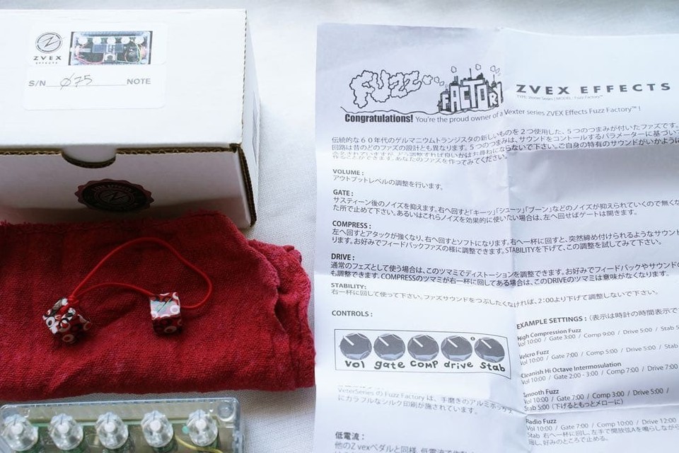 Limited to 5 units in Japan Z.VEX Fuzz Factory Clear zvex | eBay