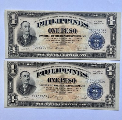 (2) Consecutive UNC 1944 Philippines, Peso Victory Note W/ Central Bank ...
