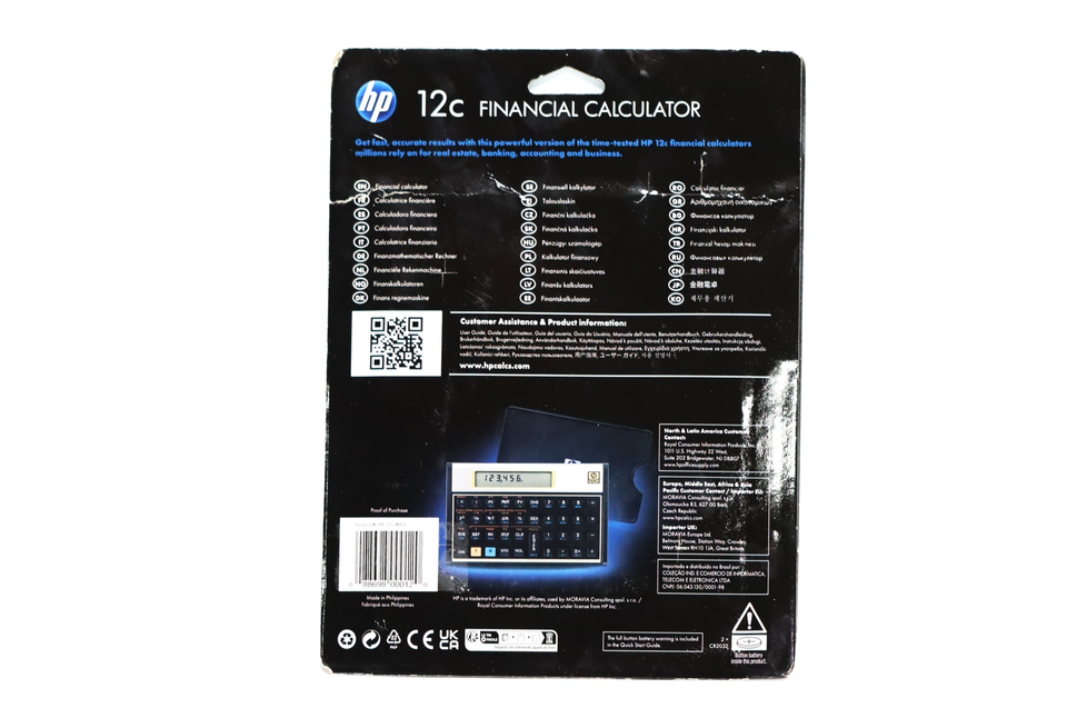 HP 12C Financial Calculator 10-Digit LCD Multicolor | eBay