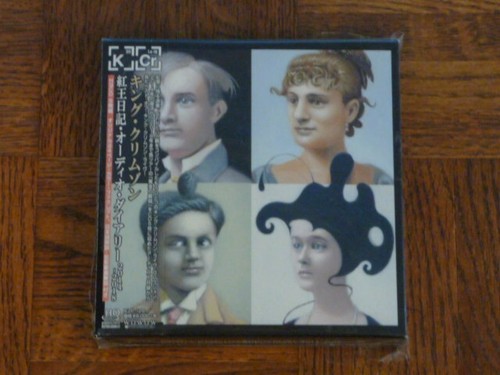 King Crimson: "Audio Diary 2014-2018" Japan Mini-LP 5 CD IEZP-126 HQCD ...