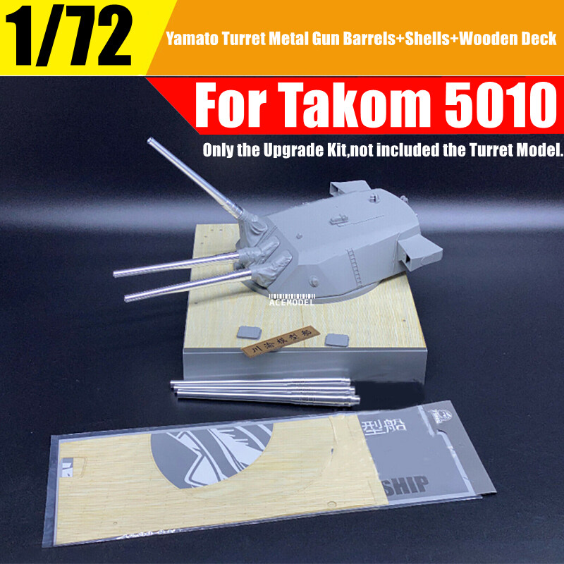 1/72 Yamato Gun Main Turret Metal Gun Barrels+Shells+Wooden Deck for ...