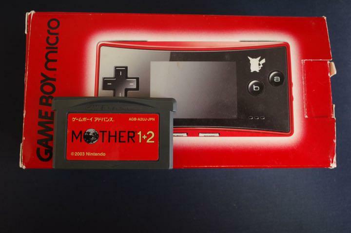 Nintendo Game Boy Micro Pokemon Center Limited Pok√©mon Version Red ...