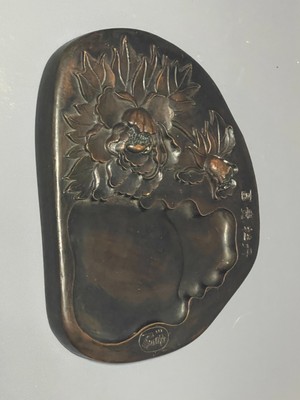 Chinese Inkstone | eBay
