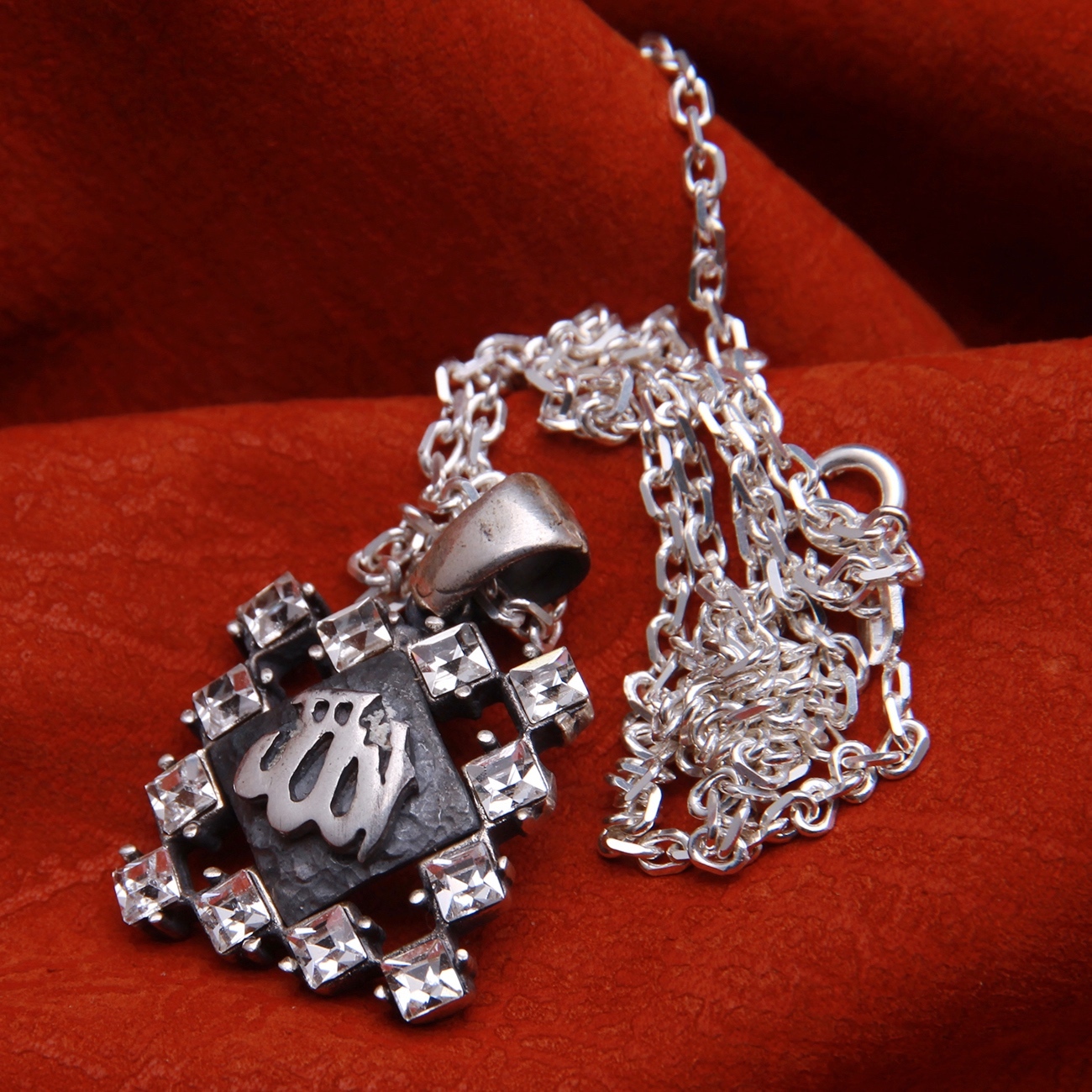 Sterling Silver 925 Allah Necklace Islamic Arabic God Islam Muslim ...