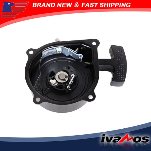 For Suzuki Lt-A50 Alt50 Lt50 Quad Runner Pull Start Starter Recoil 83 ...