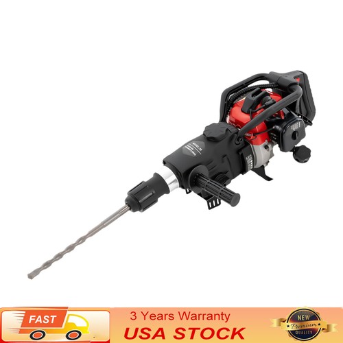 32.6CC 2-Stroke Gas Powered Concrete Breaker Punch Drill Demolition ...
