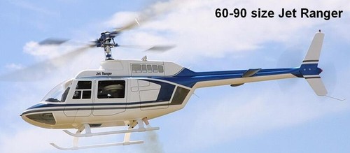 FUNKEY Jet Ranger Scale Fuselage for Nitro .60-.90 & EP 700 Size BLUE ...