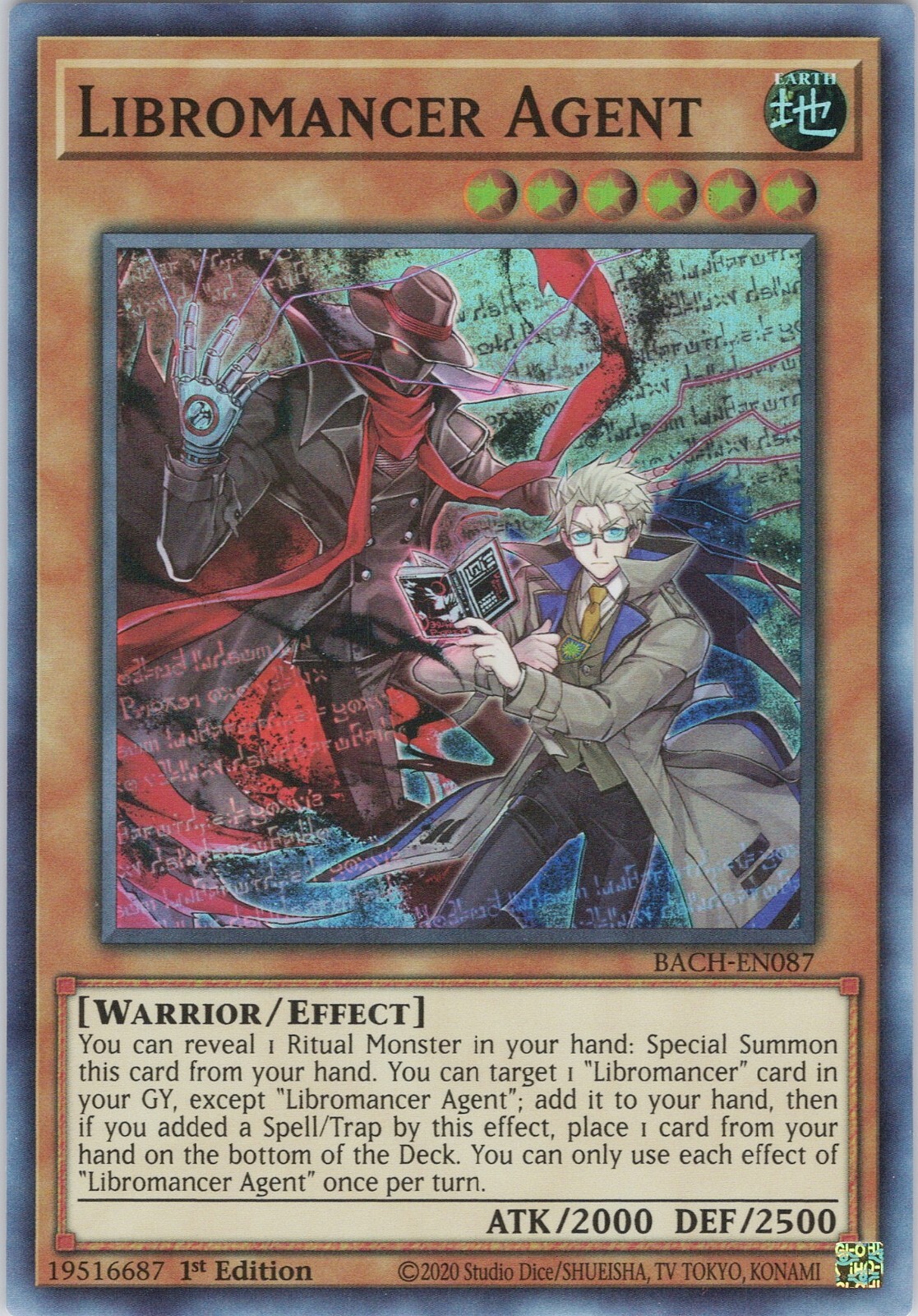 Libromancer Agent NM (#1) BACH 1st Battle of Chaos Yugioh | eBay