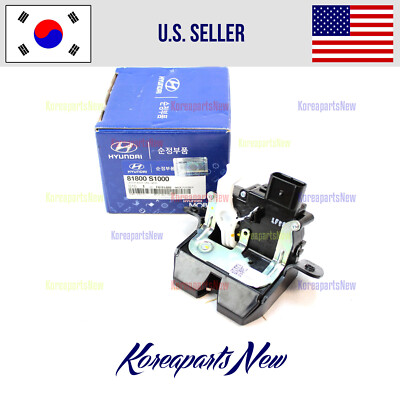 REAR Tailgate Hatch Latch Assembly W/O POWER ⭐OEM⭐ Hyundai Santa Fe ...