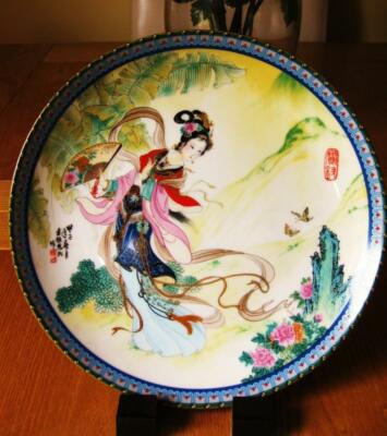 Imperial Ching-te Chen - Zhao Huimin - Beauties of the Red Mansion ...