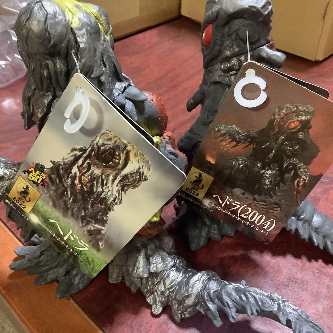 Hedora 2004 Hedorah: Figures, Plush Art, & More | Godzilla Store