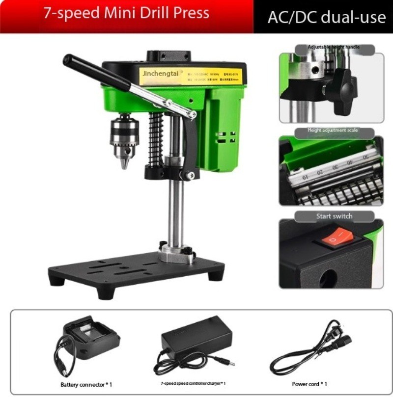 High-Power Drilling Machine Multi-Functional High-Precision Drilling ...