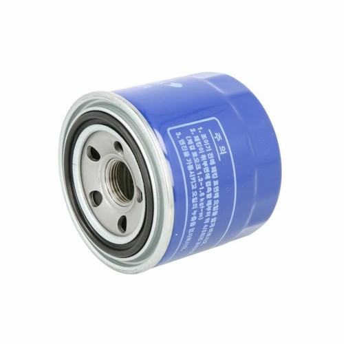 GENUINE BRAND NEW HYUNDAI GETZ 2006-2011 FILTER ASSY - ENGINE OIL ...