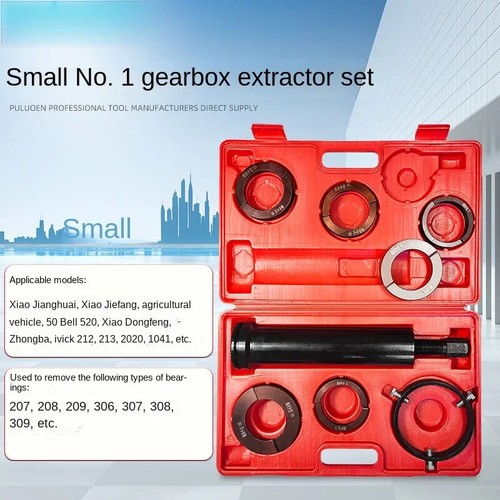 Transmission Bearing Extractor Puller S M Options Transmission Bearing ...