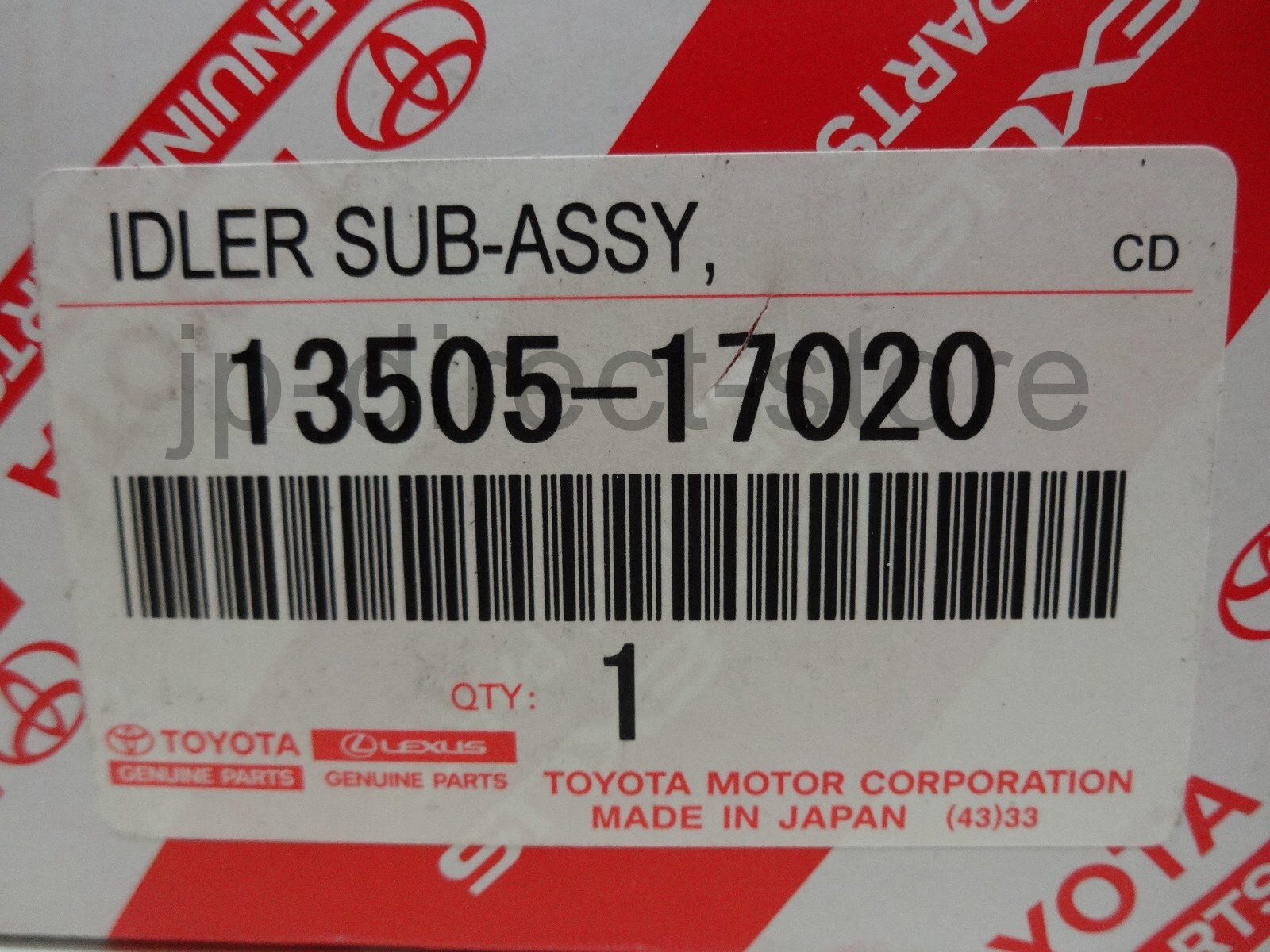 Toyota LAND CRUISER HDJ HZJ Idler Sub-Assy,Timing Belt,No.1 13505-17020 ...