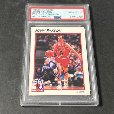 1991-92 NBA Hoops #6 John Paxson Signed Card AUTO Grade 10 PSA Slabbed ...