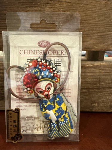 Beijing Opera Young Warrior Monkey King Figure Refrigerator Magnet | eBay