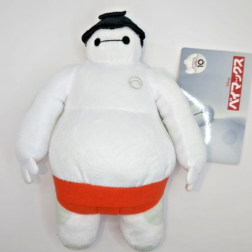 Disney Big Hero 6 Baymax Various Costumes Sumo Wrestler Plush Toy Doll ...