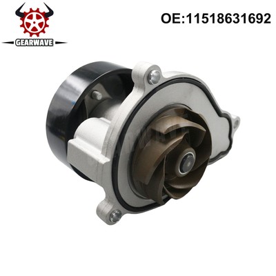 For BMW 118i 218i 318i 418i B38 2015-19 Coolant Water Pump Assembly ...