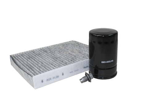 Kit Filtre 1,3+1,6 Ford Fiesta - Fusion 1353269+1119421+2261879 OE Fit ...