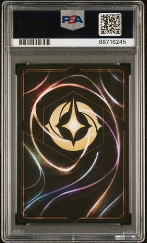 2023 ENCHANTED #212 SHERE KHAN - MENACING PREDATOR PSA 10 | eBay