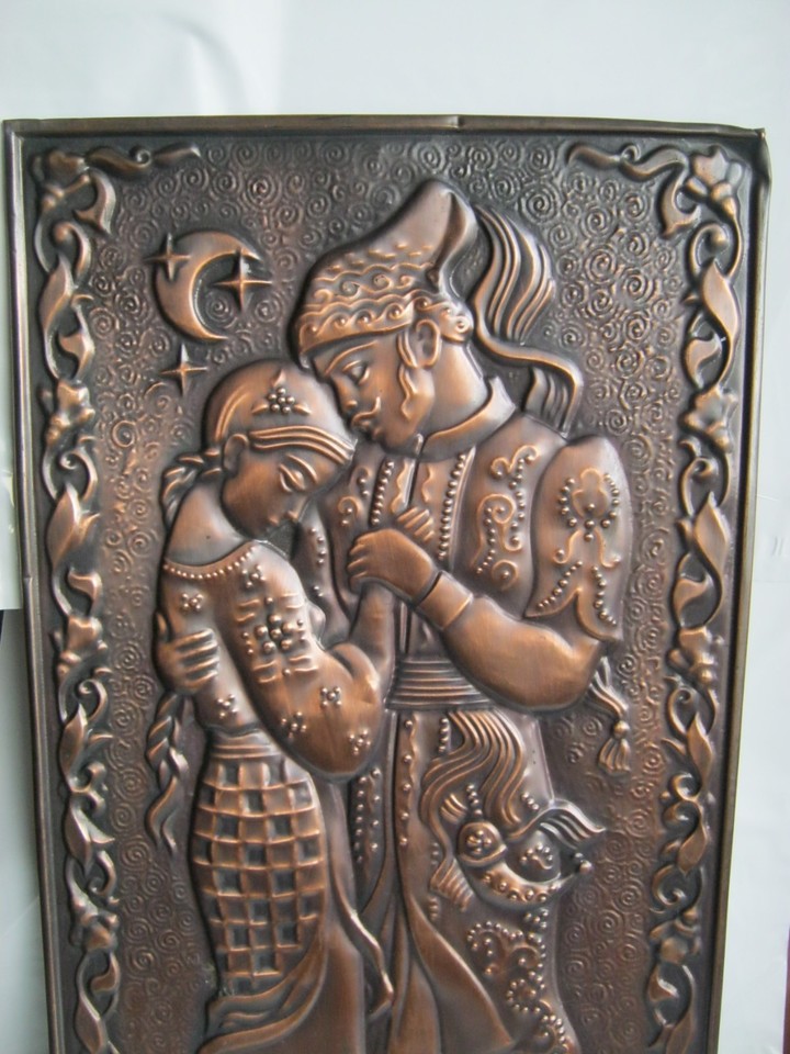 "The Cossack fell in love" - Vintage Metal Old Panno Chekanka 50/27cm ...