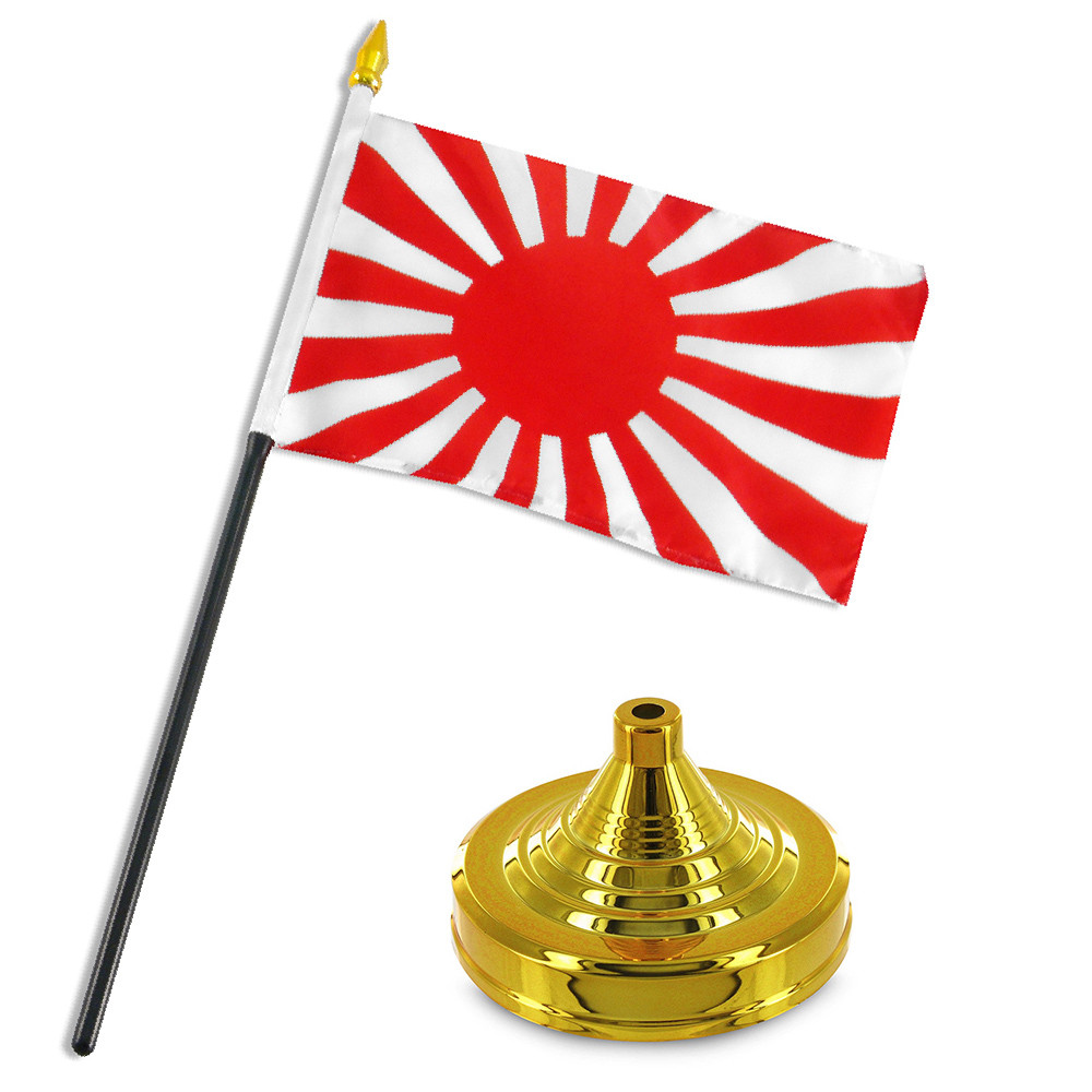 Japanese Flag Rising Sun Afbeeldingen Over "Rising Sun Flag"