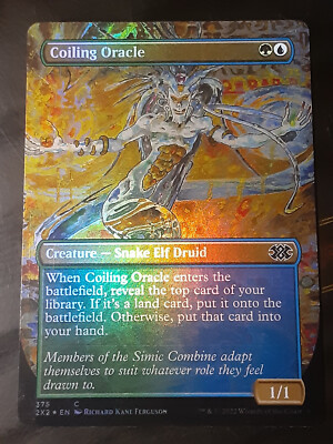 Coiling Oracle Borderless FOIL, Double Masters 2022 , NM, MTG, FREE ...