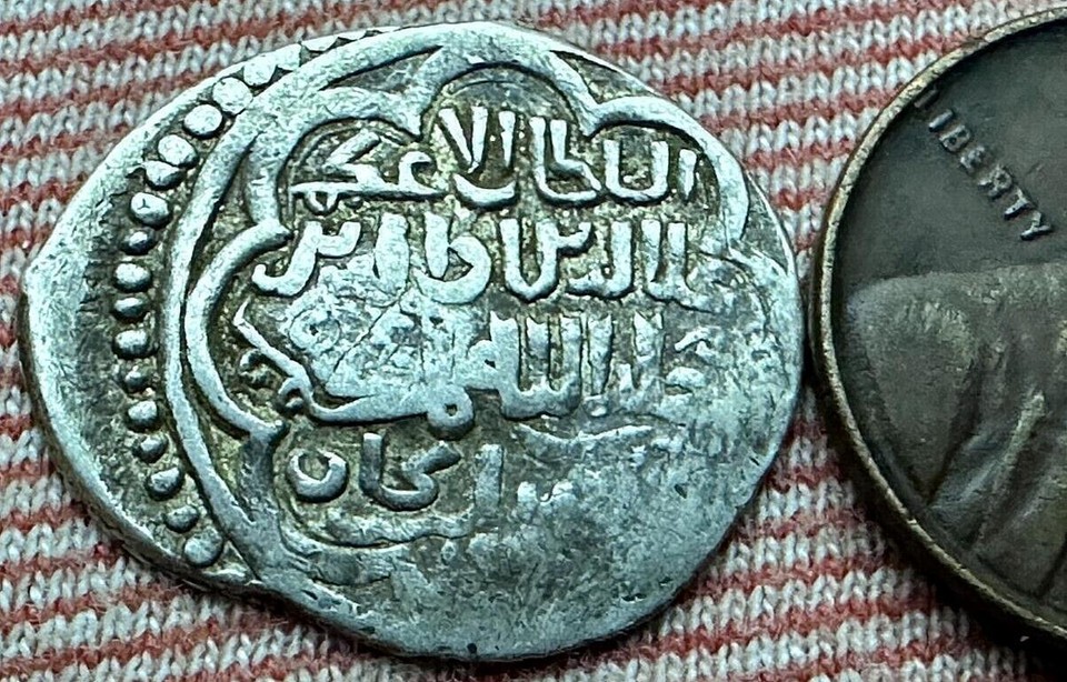 Persia Eretnids Dirham AR Silver Post-Mongol COUNTER MARK #ZC62 | eBay