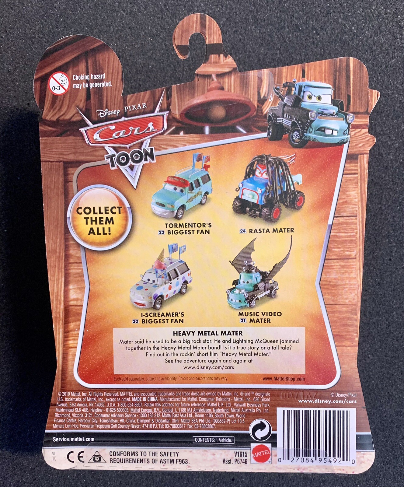 Disney Pixar Cars Toon Mattel Deluxe #31 Music Video Mater RARE New In ...