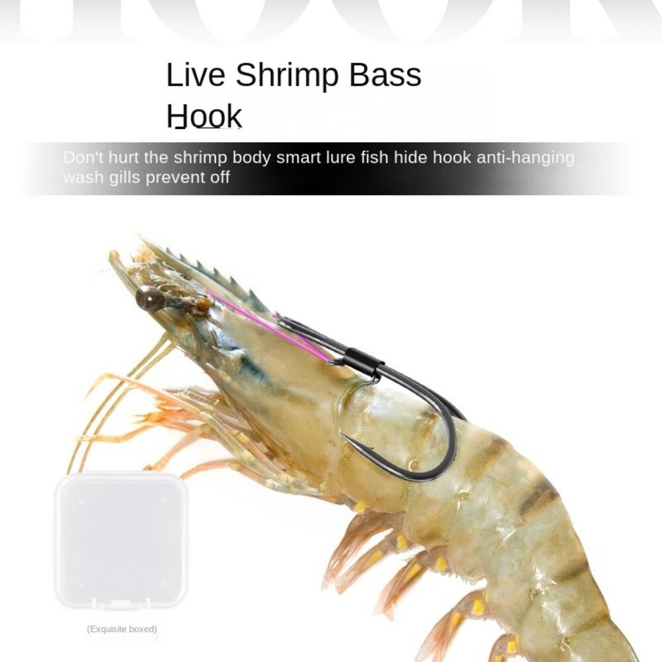 5pcs Pickerel Live Shrimp Bait Hooks Double hook Fishing Hook Sea ...