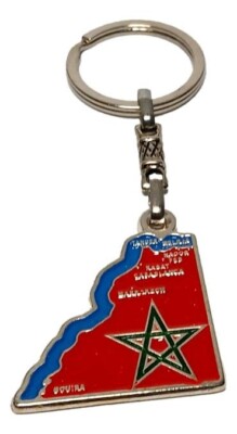 Moroccan Flag Key ring Morocco Map Souvenir Metal Key Chain | eBay