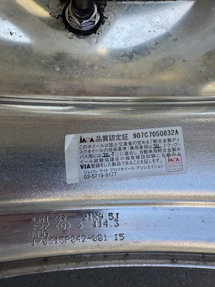 JDM WORK Lanvec 4Wheels No Tires 21x9.5+27 5x114.3 | eBay